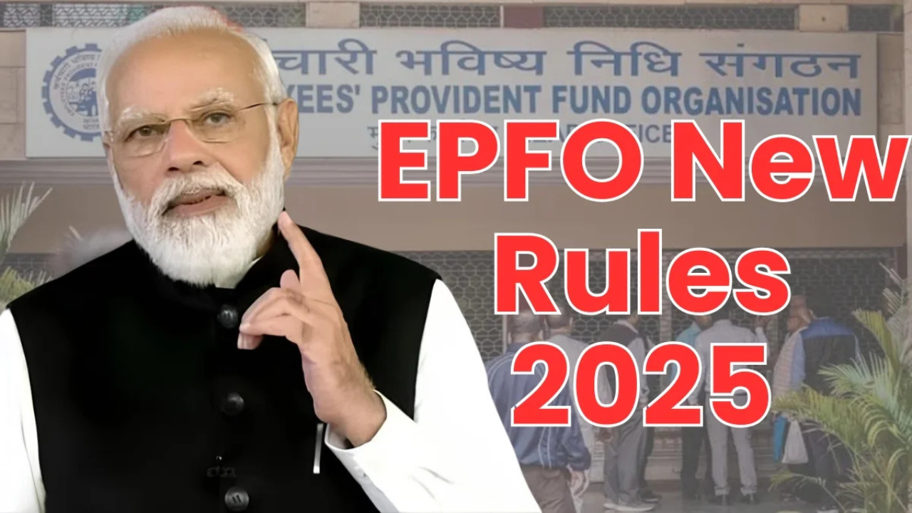 EPFO Rules Change 2025: From increase in pension to withdrawal of PF money from ATM, these rules ...