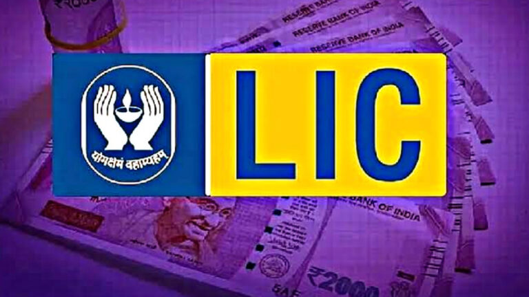 Secure Monthly Returns: LIC’s New FD Plan Gives ₹13,000 from ₹2 Lakh