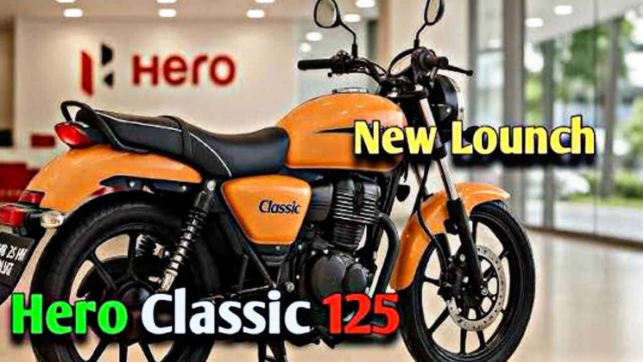Hero MotoCorp Launches Classic 125cc with Unbeatable 90 km Mileage