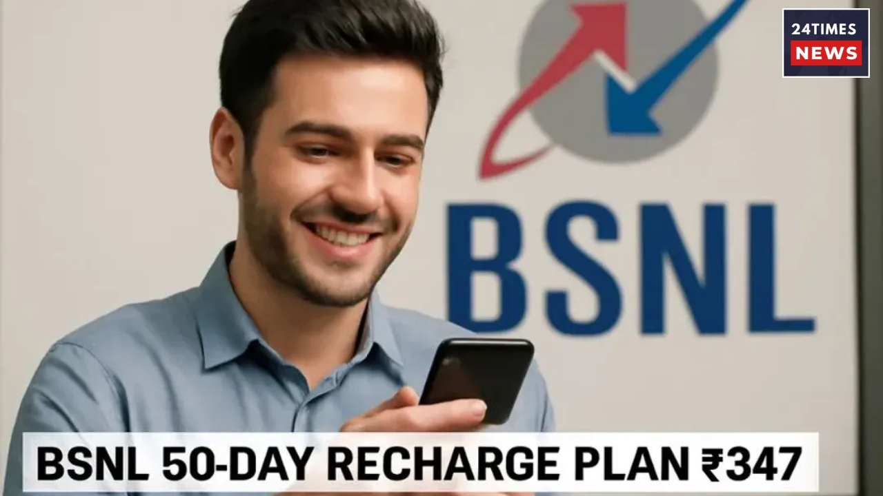 BSNL 50 Days Plan: Get long validity, SMS and unlimited calling with just Rs 347 recharge