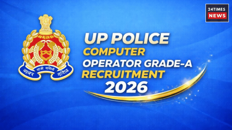 UP Police Computer Operator 2026: Apply for Computer Operator Grade A ...